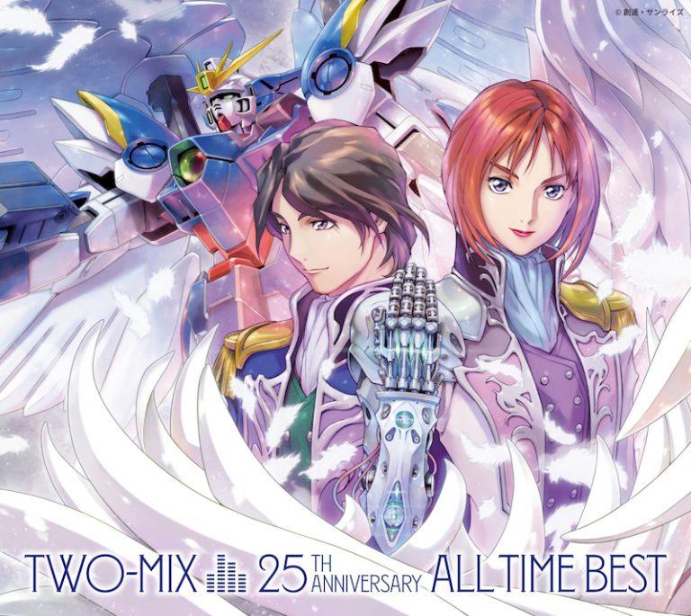 amustyle | TWO-MIX 「WHITE REFLECTION」発売から24年！当時のアニメーションに、新たにリメイクされた楽曲を ...